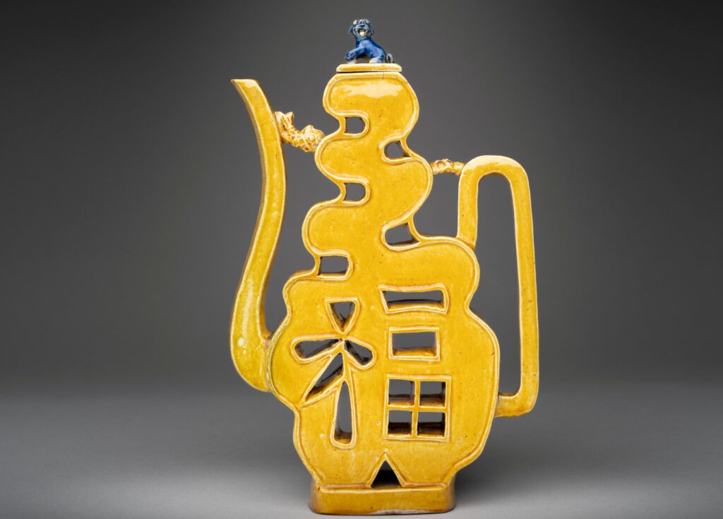 Rare Wine Ewer From Private Collection Of William Cleverly Alexander ...